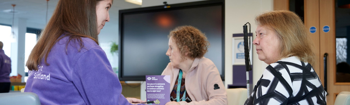 Events | Sight Scotland